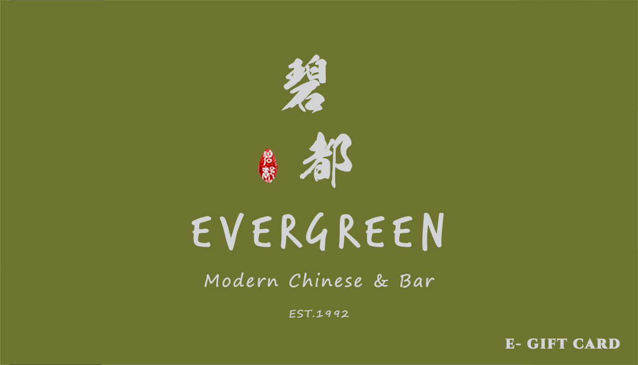 Evergreen Restaurant Group